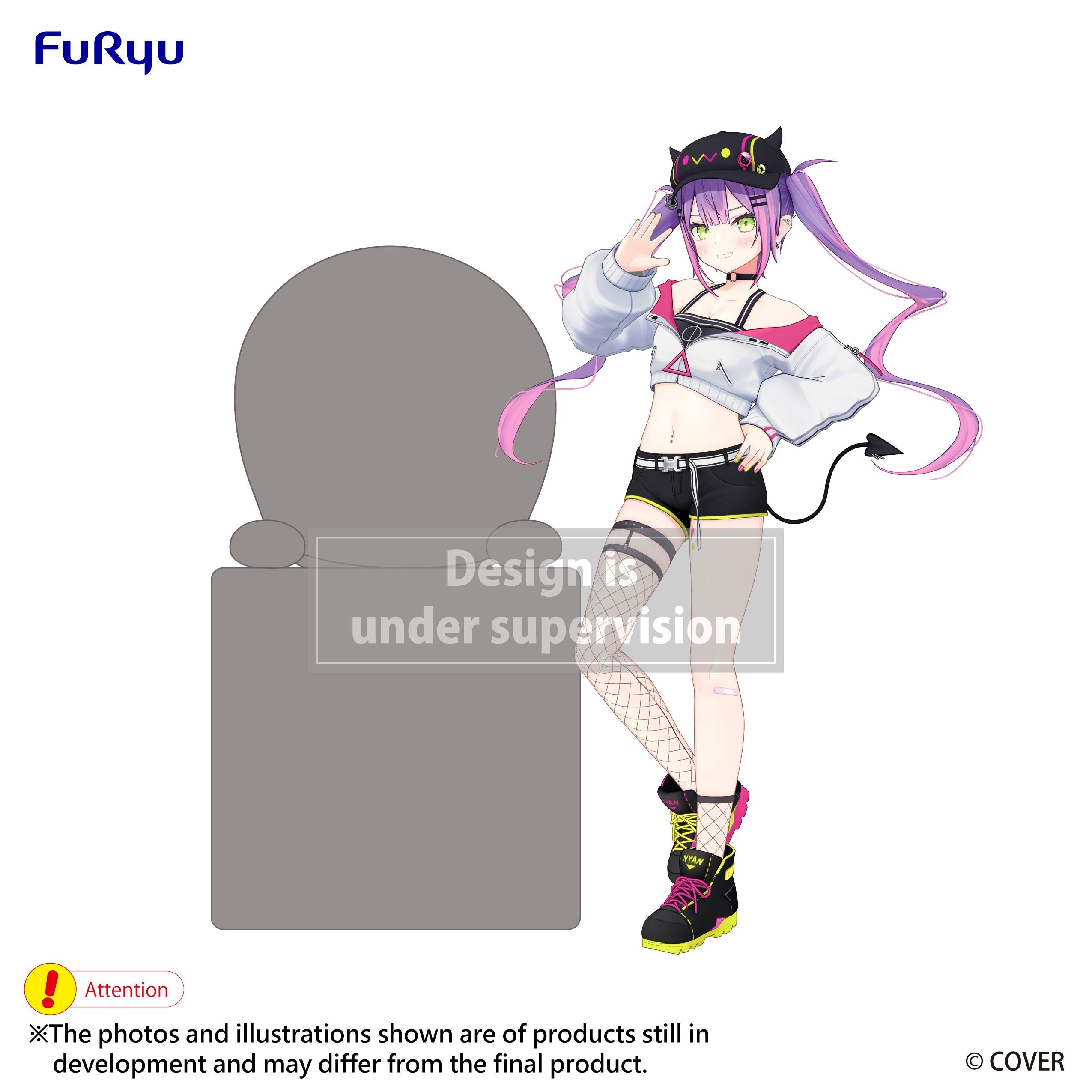 hololive Hikkake Figure -Tokoyami Towa- – Milestone USA