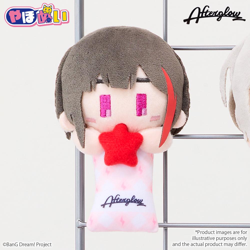 BanG Dream! YahoNui Afterglow Ran Mitake – Milestone USA