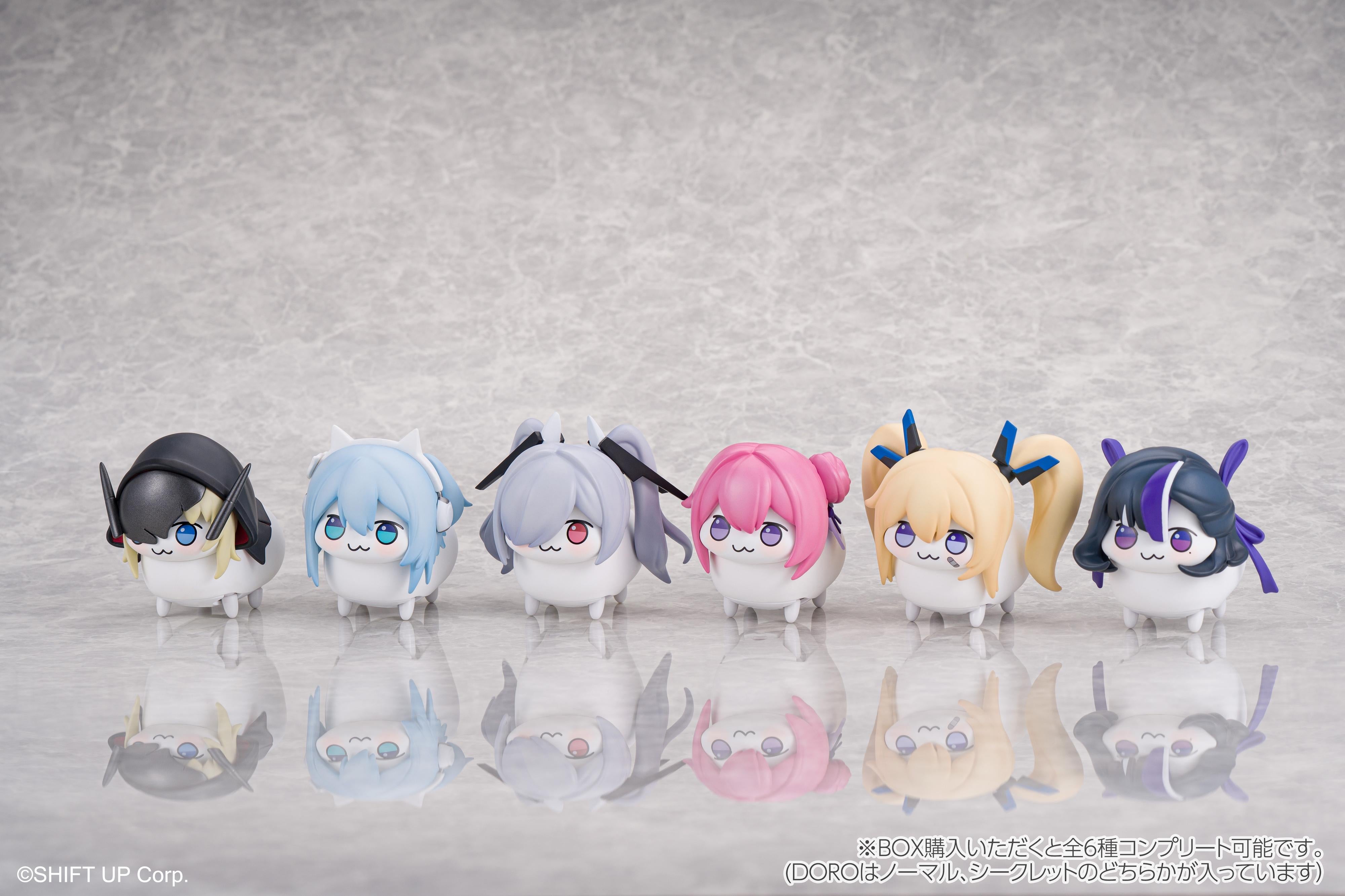 Yurayura Forest Goddess of Victory: Nikke DORO Action Hobby Collection ...
