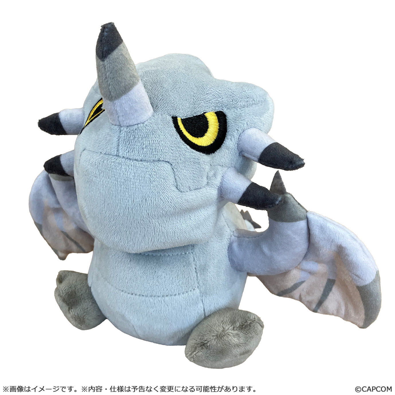 MONSTER HUNTER CHIBI STYLE PLUSH Gravios – Milestone USA
