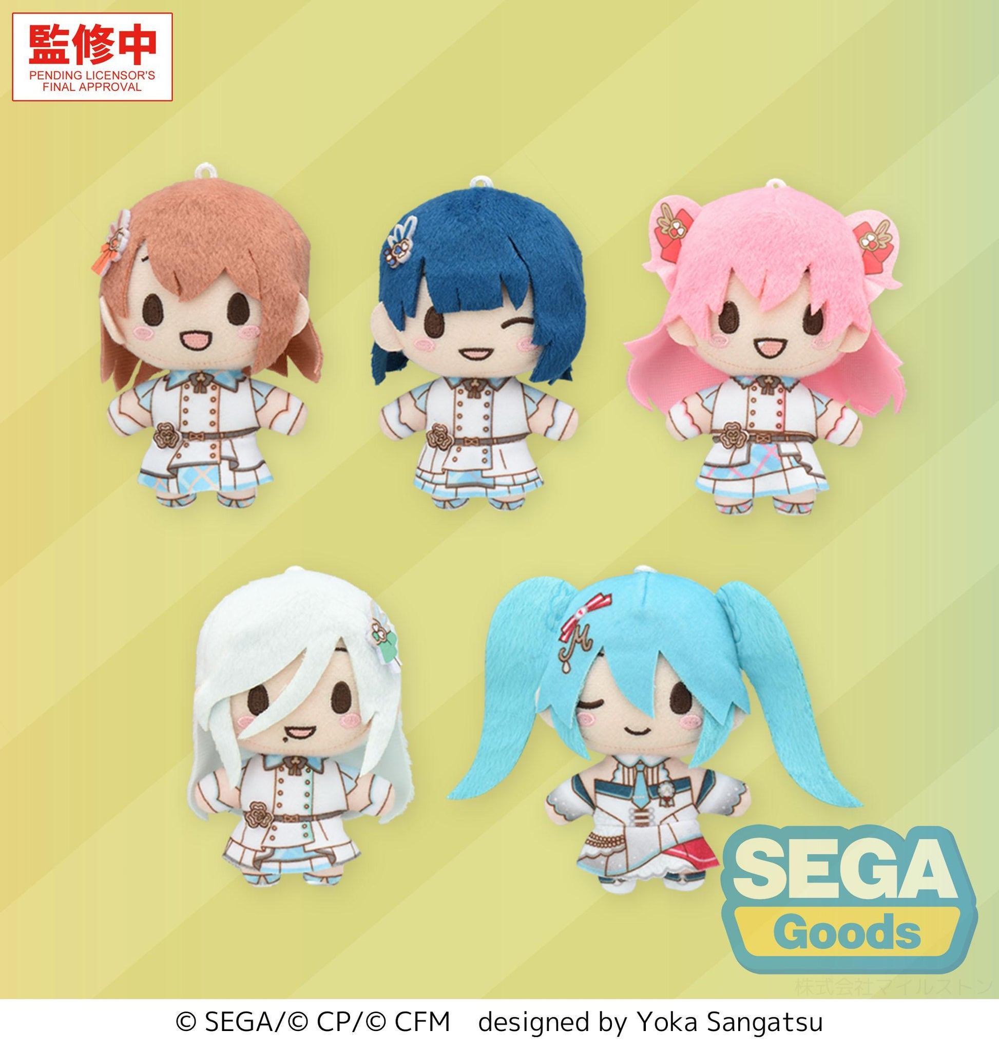 fuwa petit "HATSUNE MIKU: COLORFUL STAGE!" Mascot "MORE MORE JUMP!" -B ...