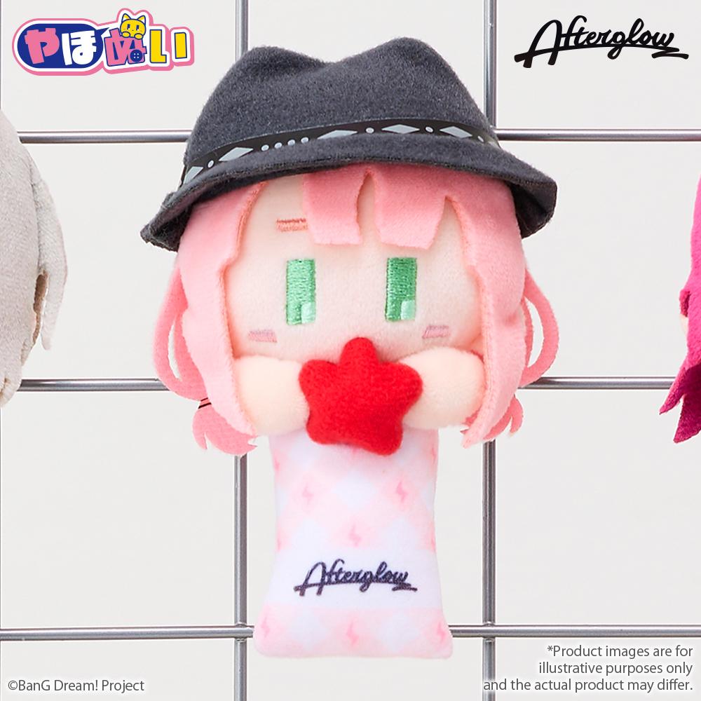 BanG Dream! YahoNui Afterglow Himari Uehara – Milestone USA