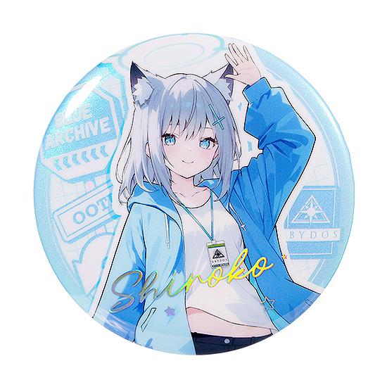 Blue Archive Holiday Saunter Series 75mm Badge (SHIROKO) – Milestone USA