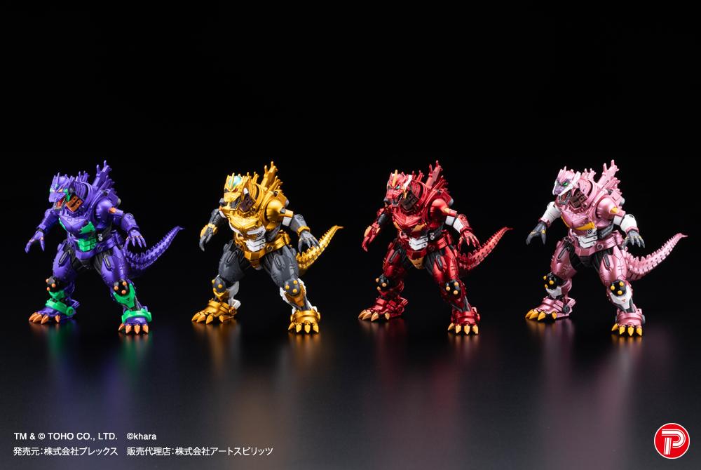 Gekizou series Type-3 Kiryu Eva color ver. Metallic color LIMITED Ver ...