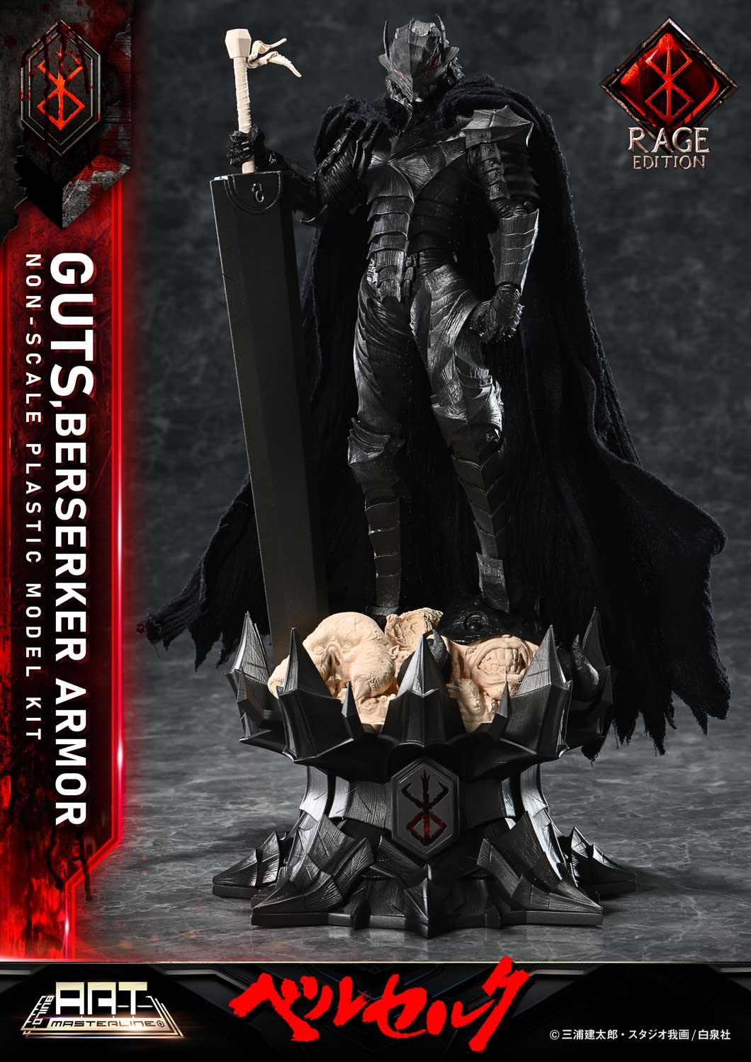 Berserk BUILD ART MASTERLINE Berserk Guts Berserker Armor Rage Plastic ...
