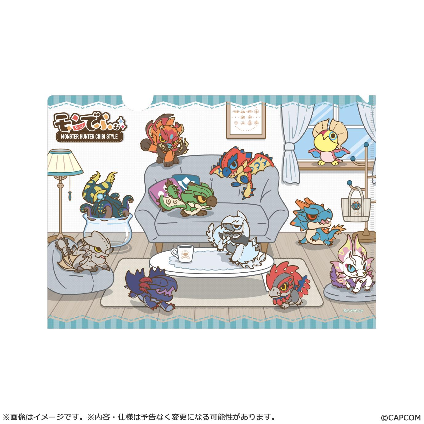 MONSTER HUNTER CHIBI STYLE Plastic File: HOME-Themed – Milestone USA
