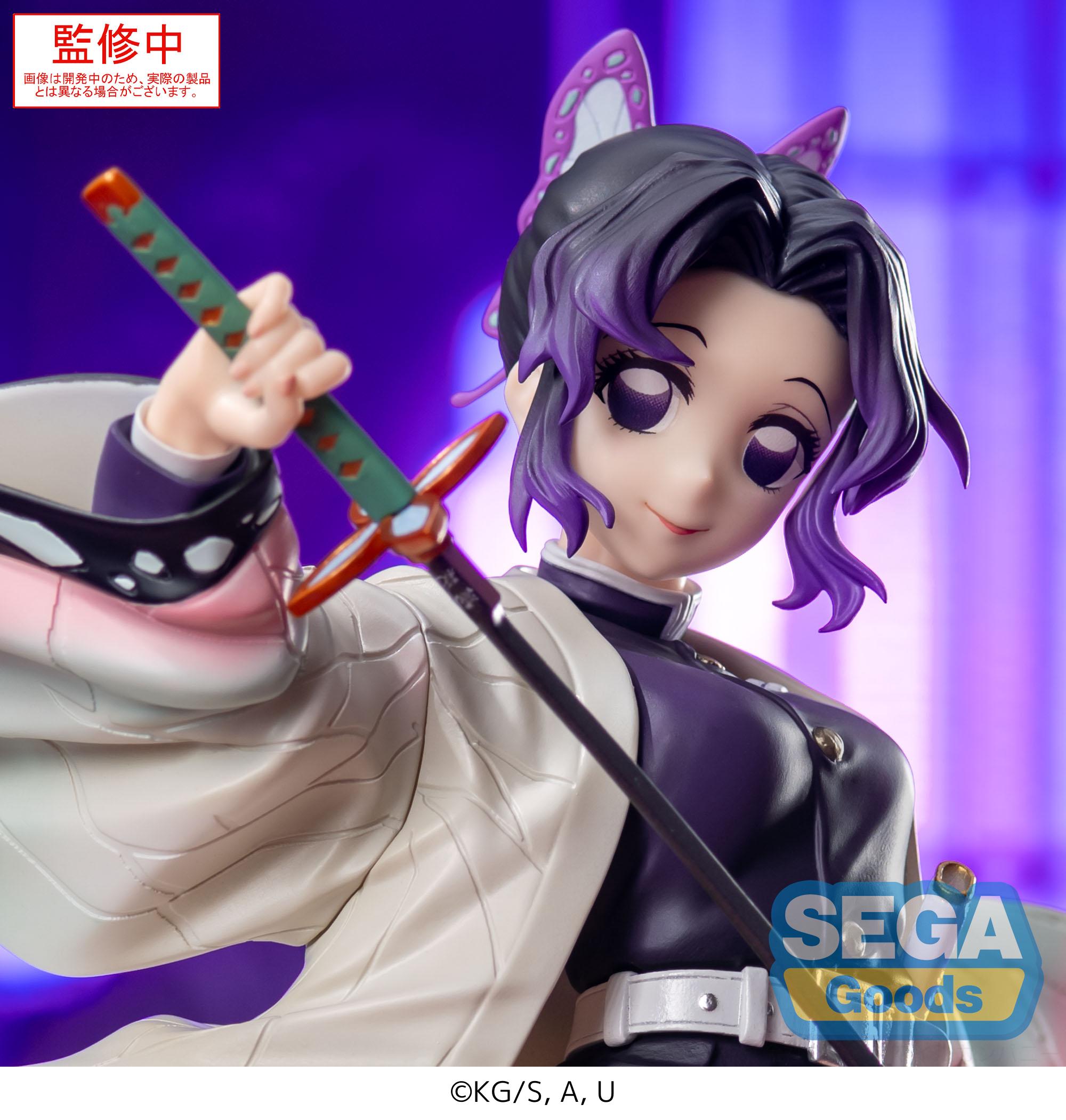 Luminasta Anime "Demon Slayer: Kimetsu no Yaiba" "Shinobu Kocho ...